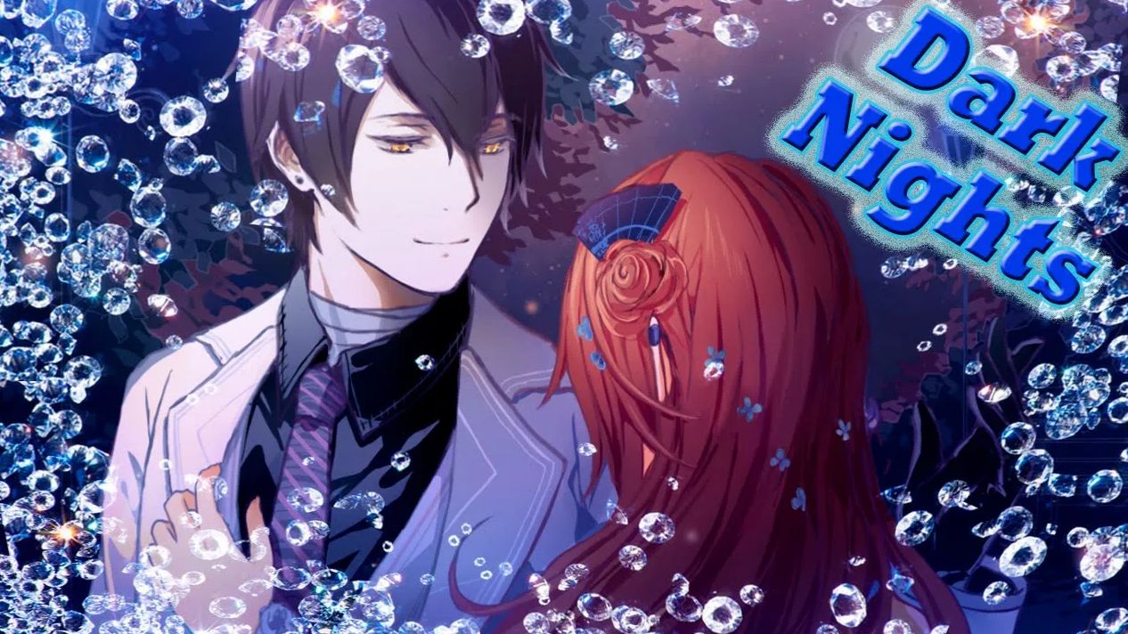 Dark Nights / Тёмные ночи / Джунору / Глава 3 / Эликсир бессмертия