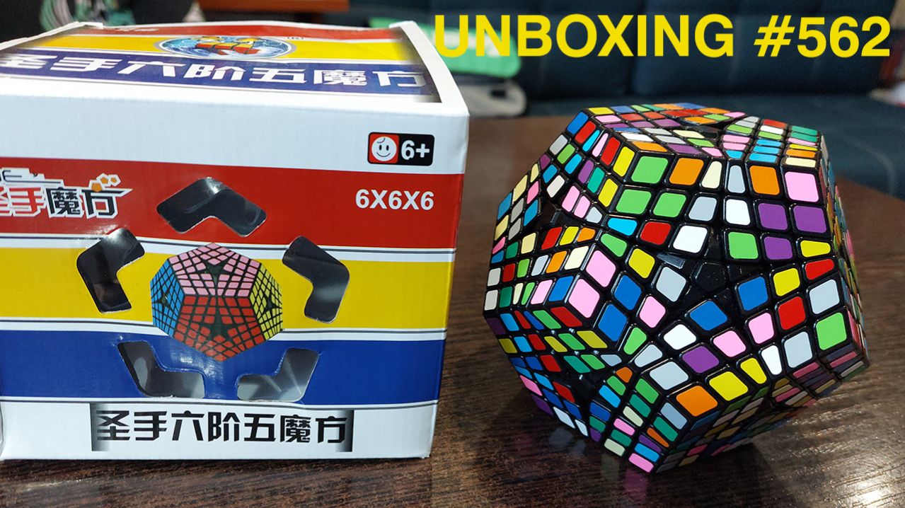 Unboxing №562 Элитный Киломинкс - Мегаминкс 6х6 | Sengso Elite Kilominx