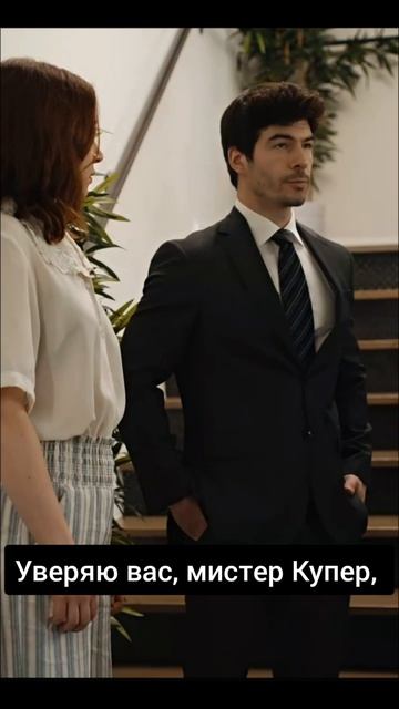 Мини-драма Одержимость миллиардера - 6 серия из 87 | Billionaire CEO's Obsession