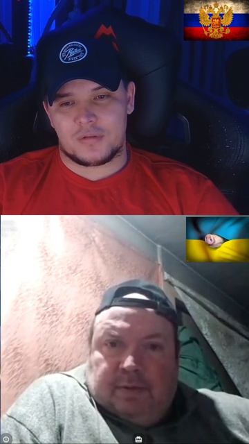 Что с ними не так?