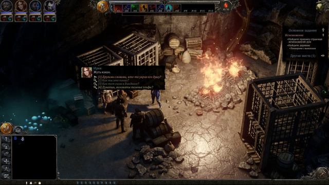 SpellForce 3 - Soul Harvest - [13] прохождение ПК русские субтитры 2020