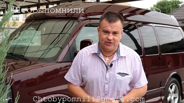 Всех моряков с Днём ВМФ и анонс семейного отдыха.