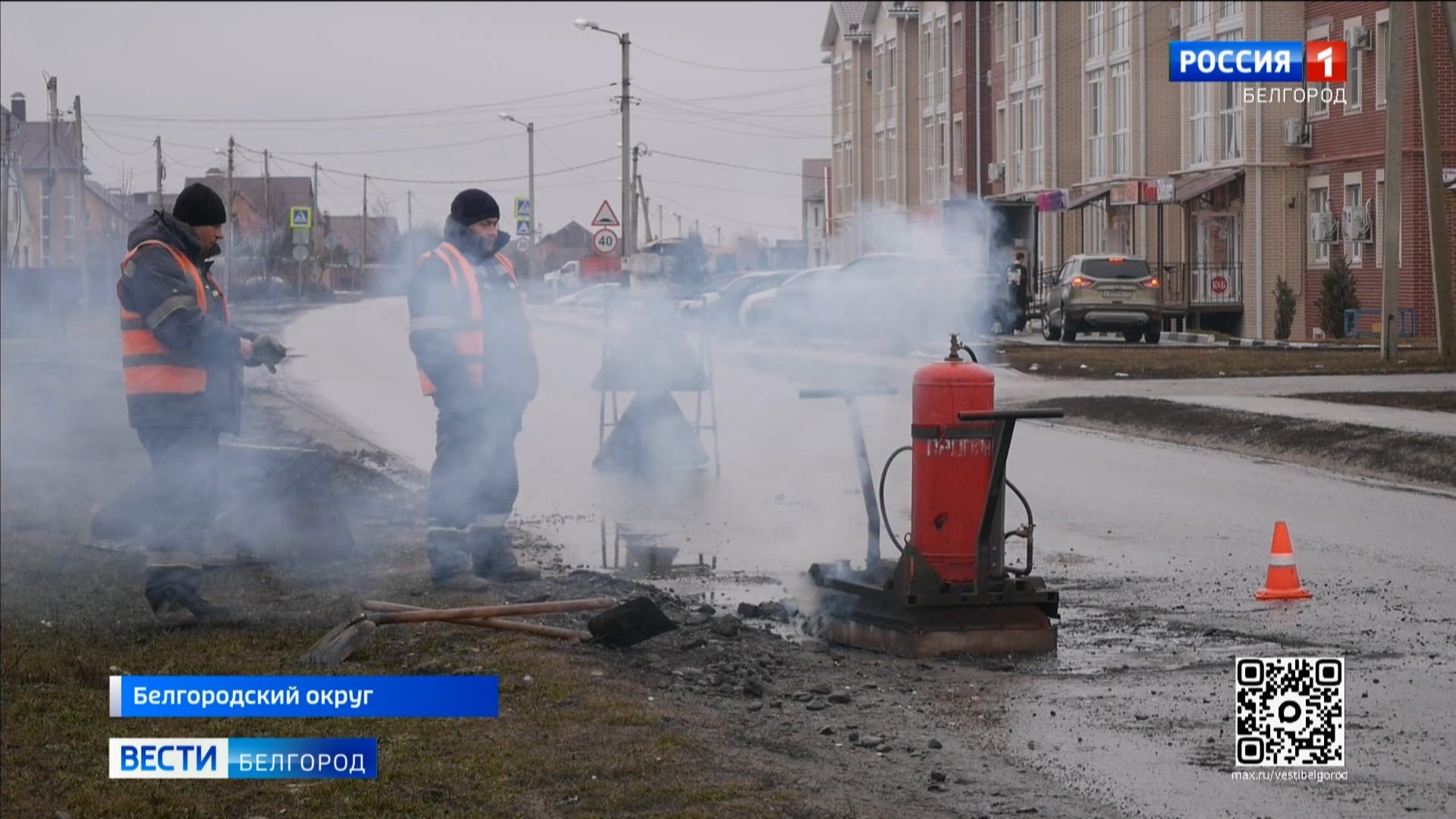 В Северном приводят в порядок дороги после зимы