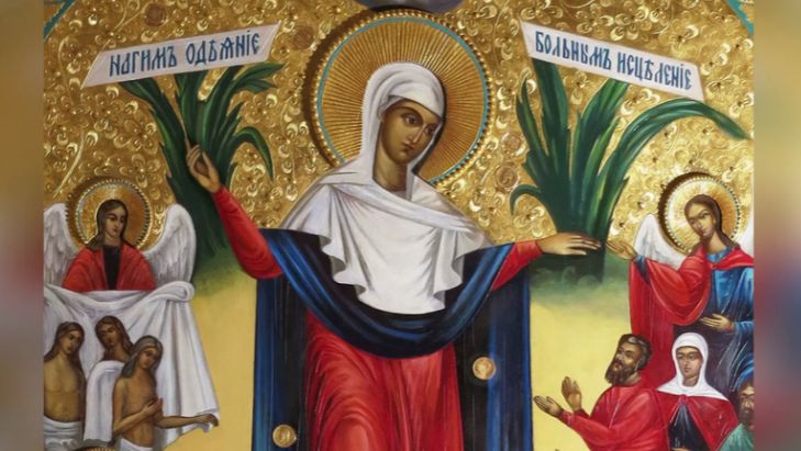 Молитва Пресвятой Богородице "Всех скорбящих Радость" Ей молятся в скорби и печали