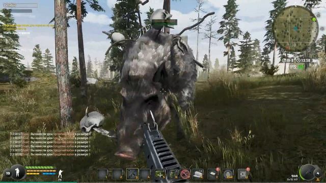 Will To Live Online квест Убить Арматурыча.