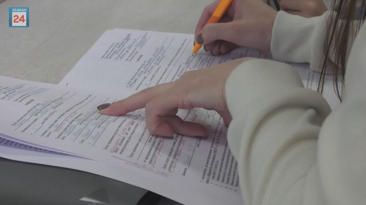 28 марта откроется запись первоклашек в столице Хакасии: у родителей есть 3 способа подать документы