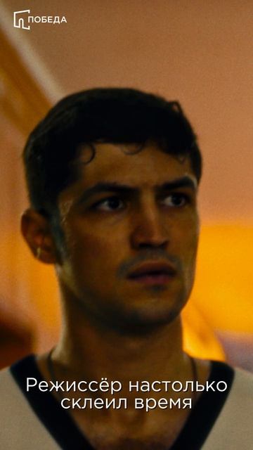 Анонс спецпоказа фильма «Секретный агент» (2025)