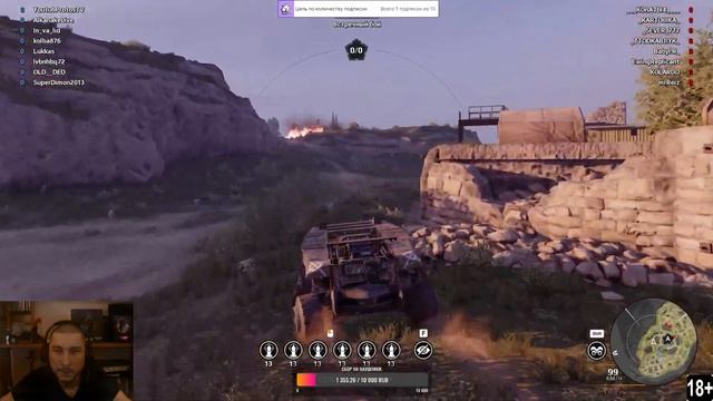 #Crossout Участвуем в КВ. Клан Path of Darkness.