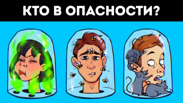 Помоги детективам поймать преступников 🕵️ Загадки для умных