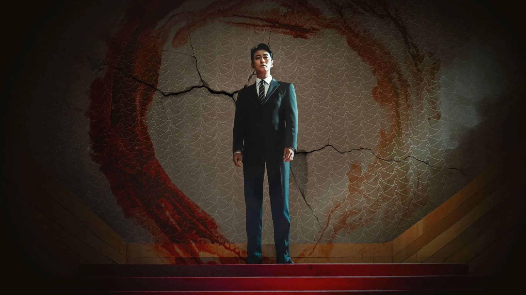 Апогей - 2 серия (2026) / Keullaimaekseu