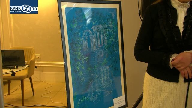 "МЫ ЗДЕСЬ БЫЛИ"  Мероприятие, посвященное 80-летию Свердловского областного отделения РГО