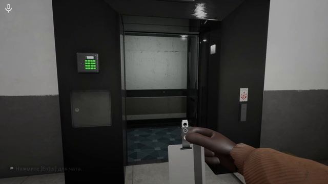 Я устроился в бэкрумс MEG