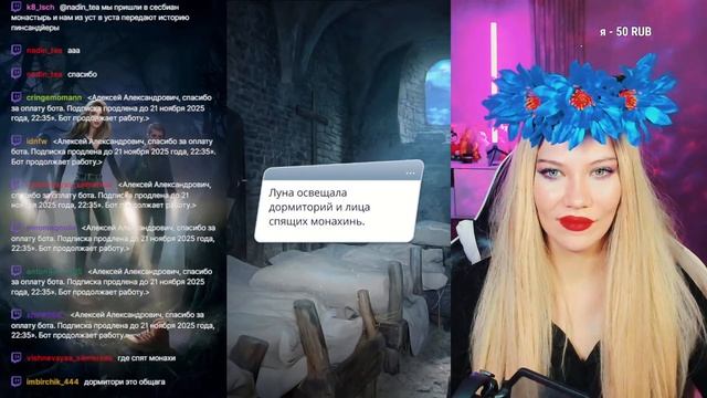 ЧТО ПРЯЧЕТСЯ В ТЕНЯХ СЕНТФОРА ❓1 СЕЗОН (6-12 СЕРИЯ) ПРОХОЖДЕНИЕ