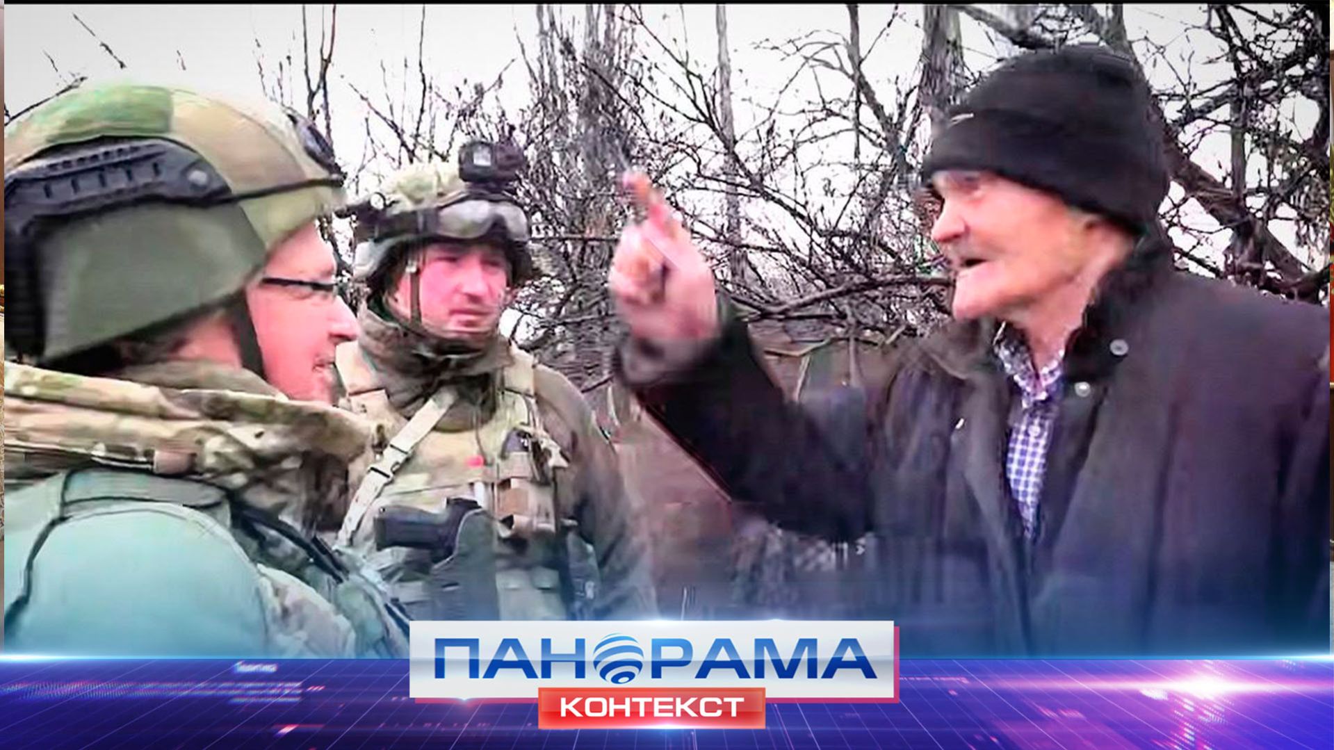 От Димитрова до Донецка: конкретные решения по итогам визита Сергея Кириенко в ДНР!