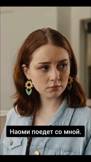 Мини-драма Одержимость миллиардера - 31 серия из 87 | Billionaire CEO's Obsession