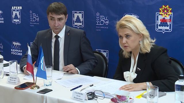 Раççей Федерацийĕн Патшалăх думин депутачĕ Алла Салаева халăхпа тĕл пулусем ирттерĕ