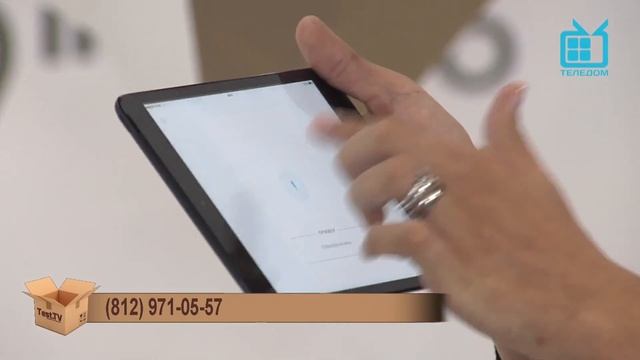 TEST.TV: Отдых. Как улететь дешево и быстро. Рассматриваем на примере  поисковика Aviasales.
