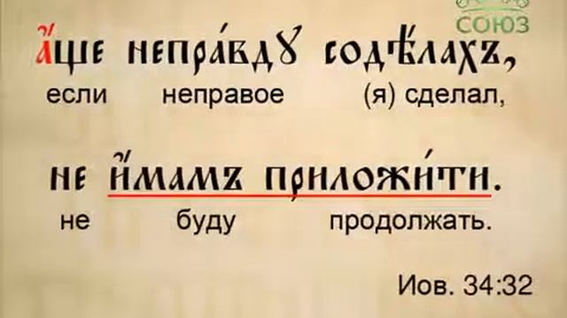 3.3.11. Будущее время