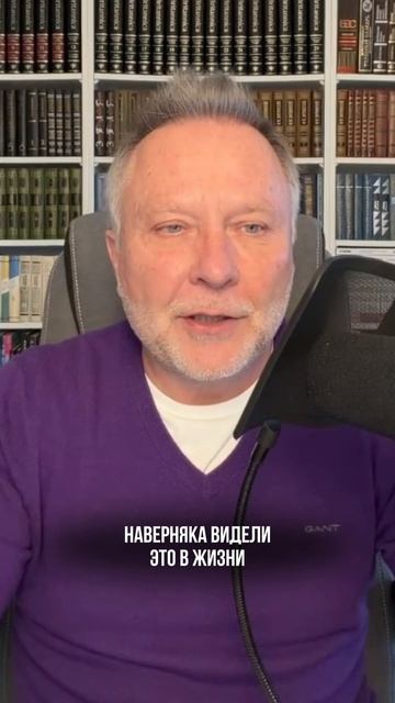 Стресс и как мы его воспринимаем 🔗