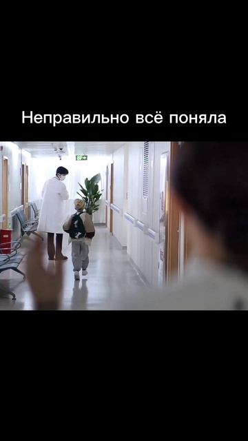 Неправильно все поняла - Самое лучшее - 9 серия