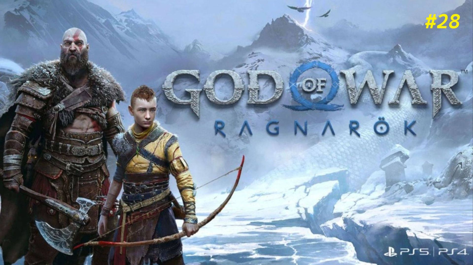 Прохождение игры God of War Ragnarok. Прохождение #28.