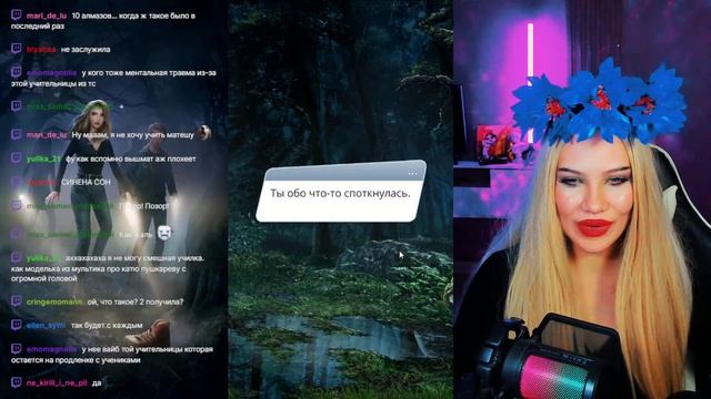 ЧТО ПРЯЧЕТСЯ В ТЕНЯХ СЕНТФОРА ❓1 СЕЗОН (1-6 СЕРИЯ) ПРОХОЖДЕНИЕ