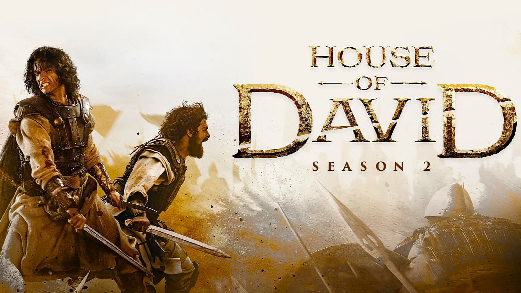 Дом Давида (2026) — 2 сезон 2 серия | House of David