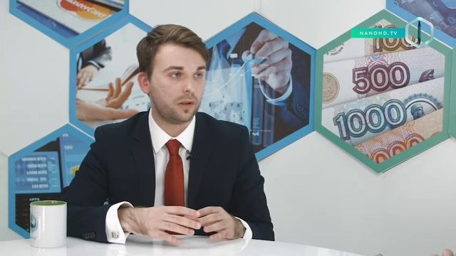 017 | АФГ. Банки будущего