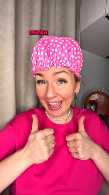 ДЕТИ О КОТОРЫХ МЕЧТАЮТ РОДИТЕЛИ🤣 #семья #есения #eseniya #ржака #прикол #мама #милашка