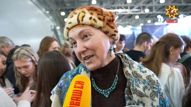 Тӗнчери туризм куравĕнче хӑнасем чӑваш хӑмлине тата наци апачӗн пахалӑхне хакларӗҫ