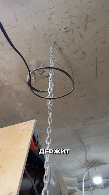 Парящий стеллаж: