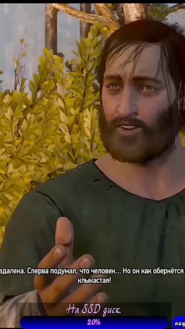 Ведьмак 3: Дикая Охота - "Дела Болотные"😵