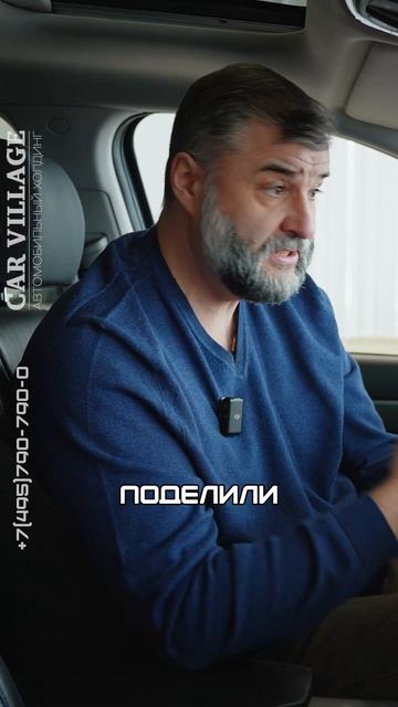 Изъяли авто проданное из Trade-In как можно попасть на ровном месте! #tradein #трейдин #буавто