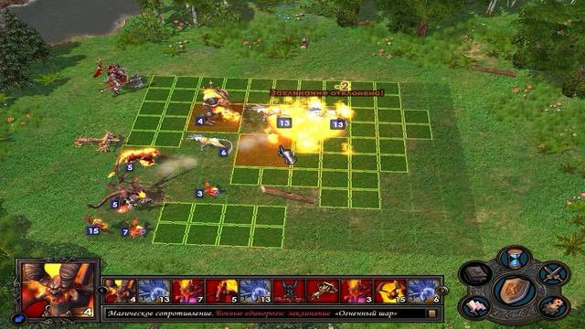 Герои Меча и Магии 5 прохождение Кампании Инферно 50 Единороги