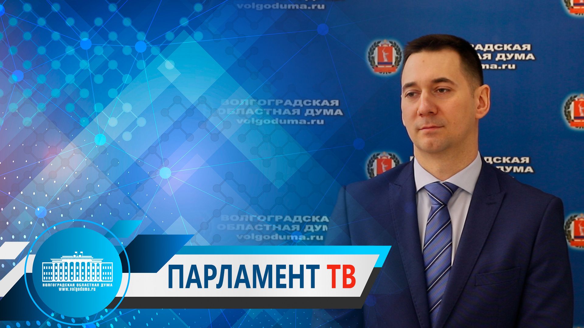 Иван Самохин: «Волгоградский регион расширяет возможности для развития виноделия и агротуризма»