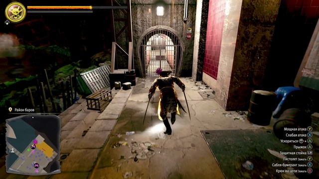 Пират Якудза на Гавайях! #9 Похищение Ноа!