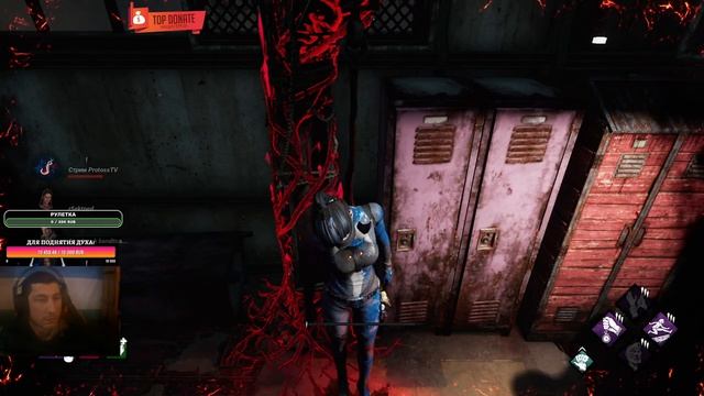 Dead by Daylight кровавая лига.