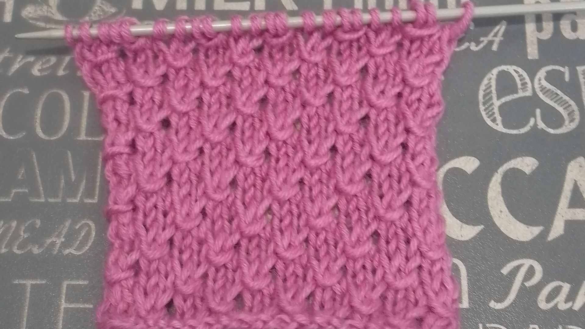 Узор спицами. Семечко вяза