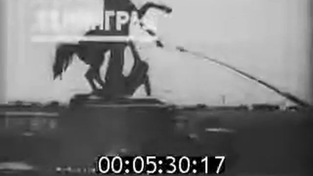 Новости дня. Хроника наших дней. 1945 № 24