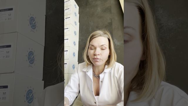 Патогенетическое лечение розацеа Консультация 17 марта 2026 Перевалова Елена Геннадьевна 3918