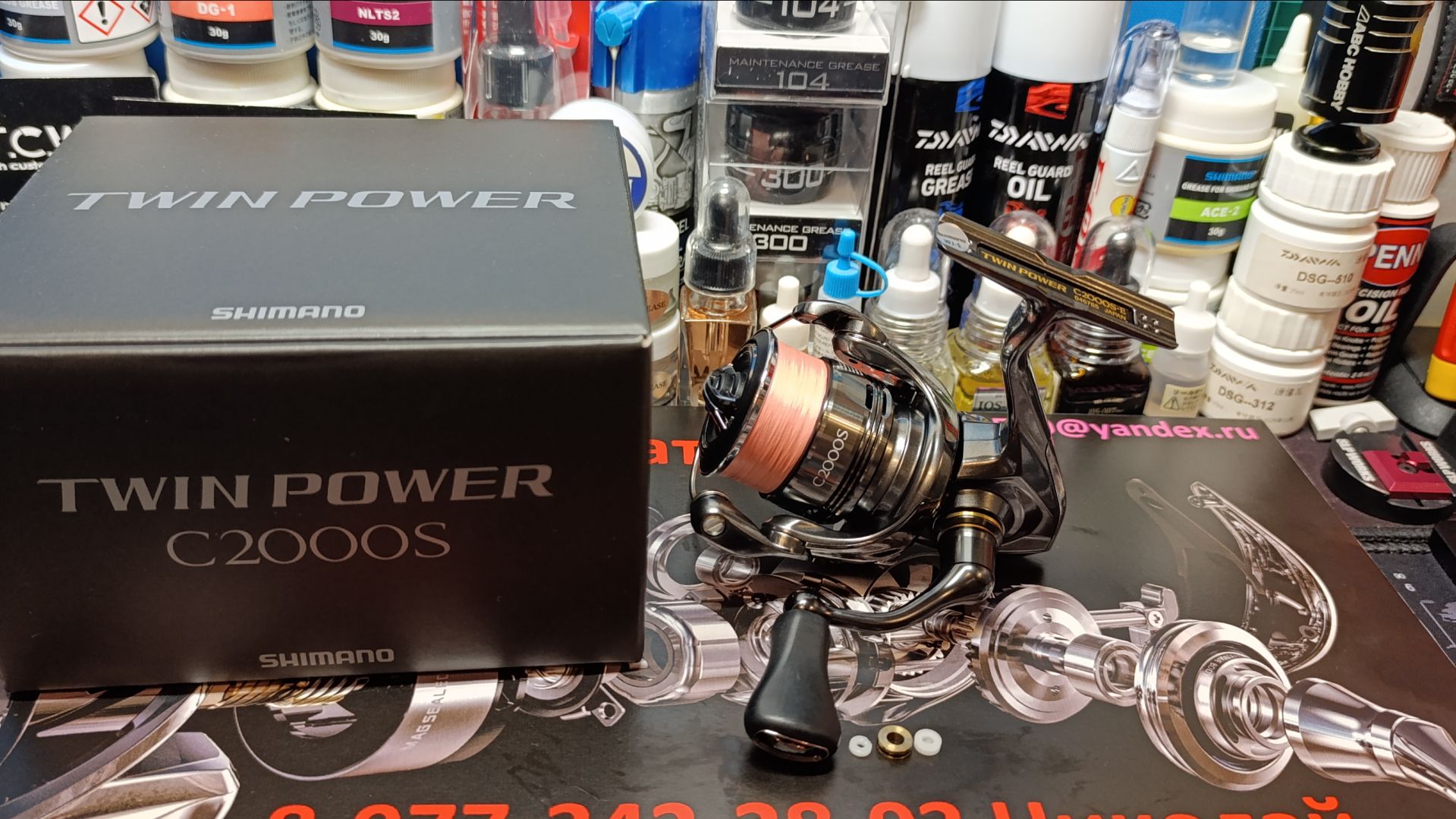 Обзор ТО разбор обслуживание Shimano 24 Twin Power С2000S