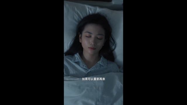 Мини-драма Руководство жены по контратаке - 1 серия из 20 | Qi Zi Ni Xi Shou Ce