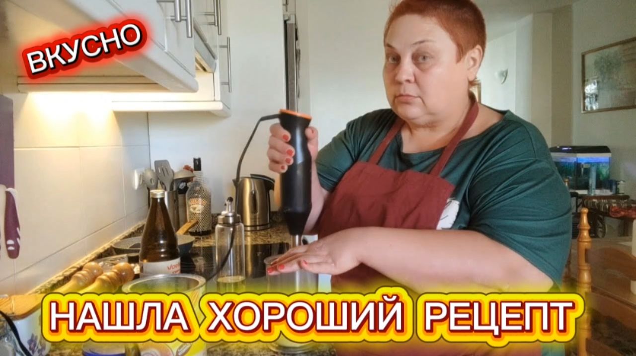 ПРОСТО И ВКУСНО 💯 КЕКС за 3,5 минуты! Сама УДИВИЛАСЬ!