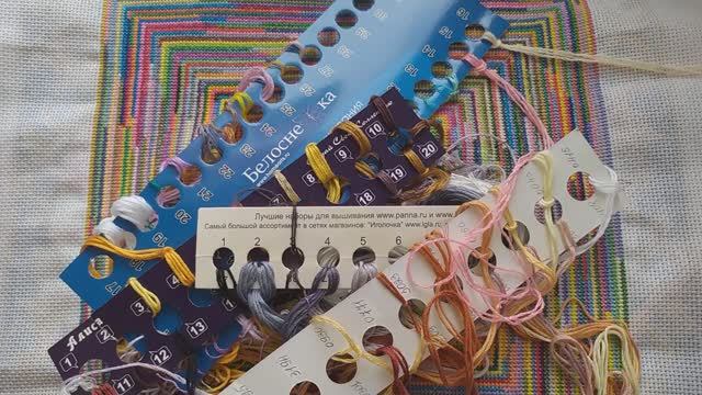 Подушка из остатков мулине. Утилизация ниток после наборов