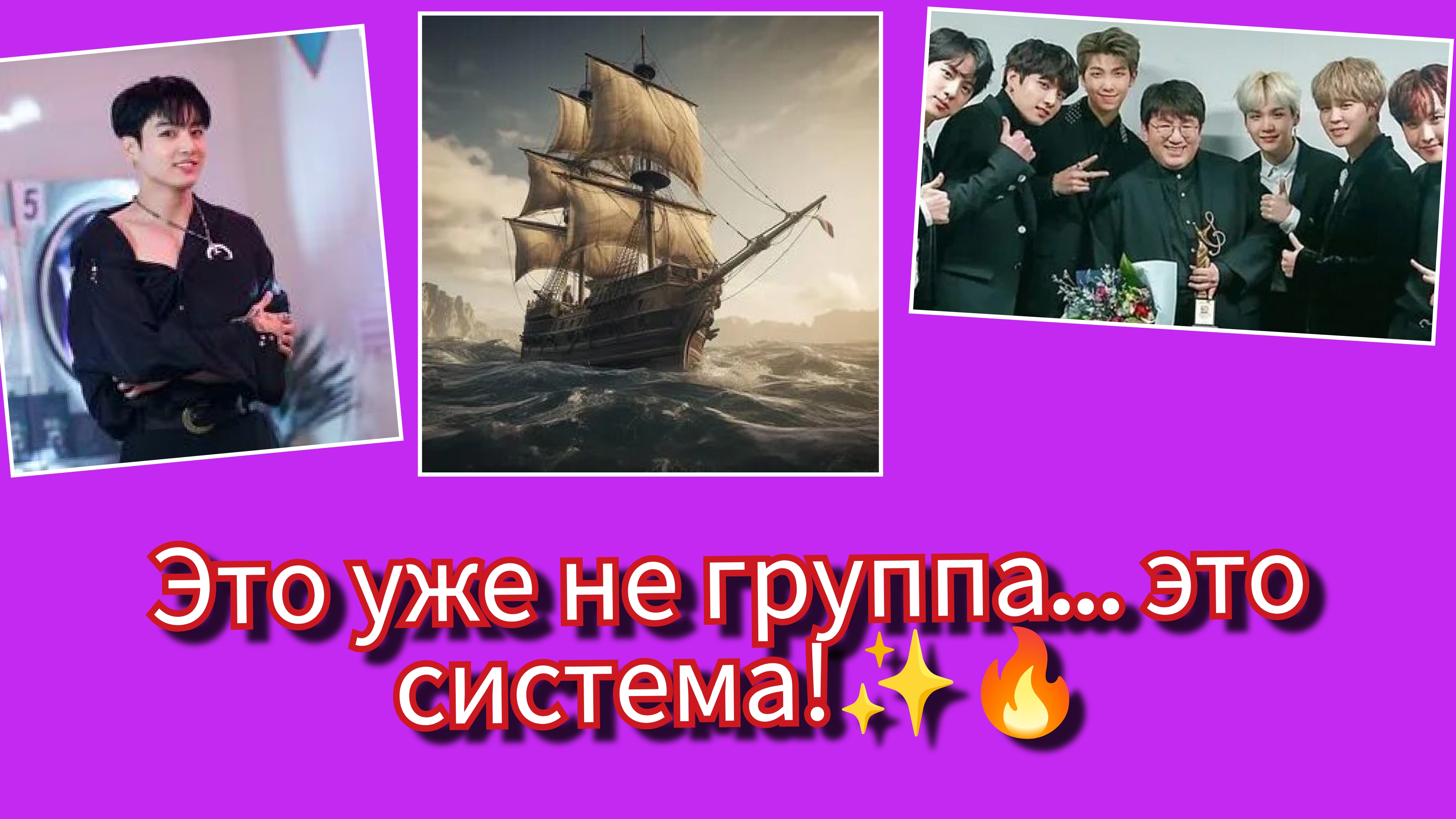 🔥 260 ТЫСЯЧ ЧЕЛОВЕК, 1200 МЛРД ВОН И СОЛДАУТЫ BTS 😱 ЭТО УЖЕ НЕ МУЗЫКА!
