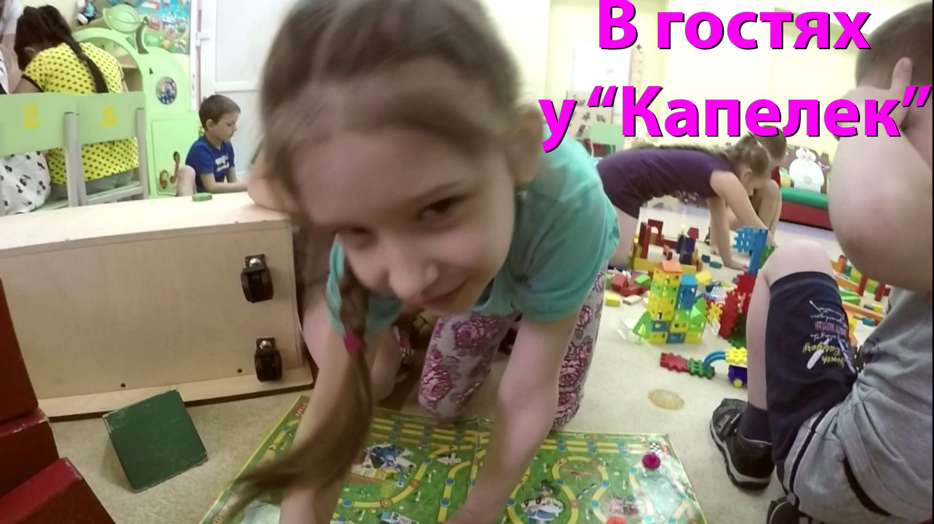 Весенние деньки: один день из жизни группы "Капельки" ☀️💧 Детский сад "Золотой Ключик", Тюмень