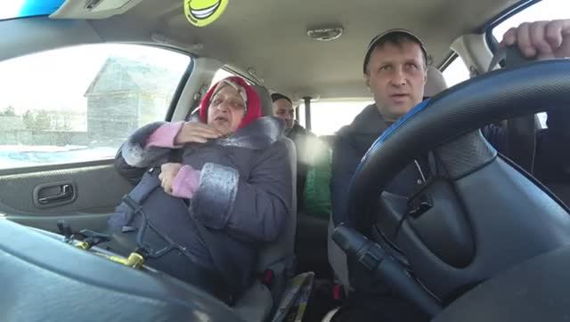 ВЕЗУ В БАНЮ ЦЫГАНСКУЮ СЕМЬЮ! НА ИНОМАРКЕ!