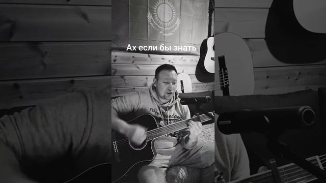 Ах если бы знать с чего начать