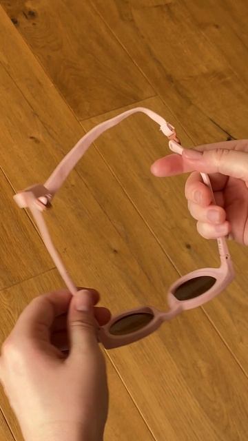 Солнцезащитные очки BEABA 2-4 года