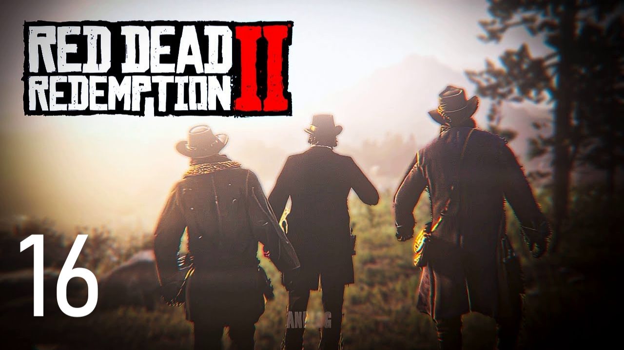 red dead redemption 2 #16 финал (xbox seriesc s)